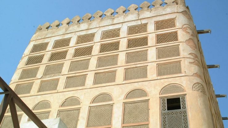 Maisons traditionnelles du Bahreïn