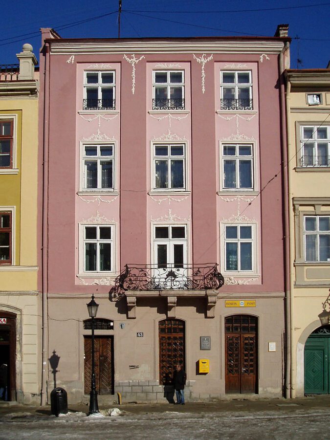Les maisons de la vieille ville de Lviv : du gothique médiéval au baroque